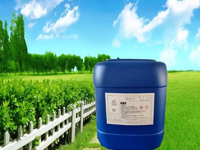 80Hg Electrical Contact Electronic Liquid Cleaner And Lubricant For ...