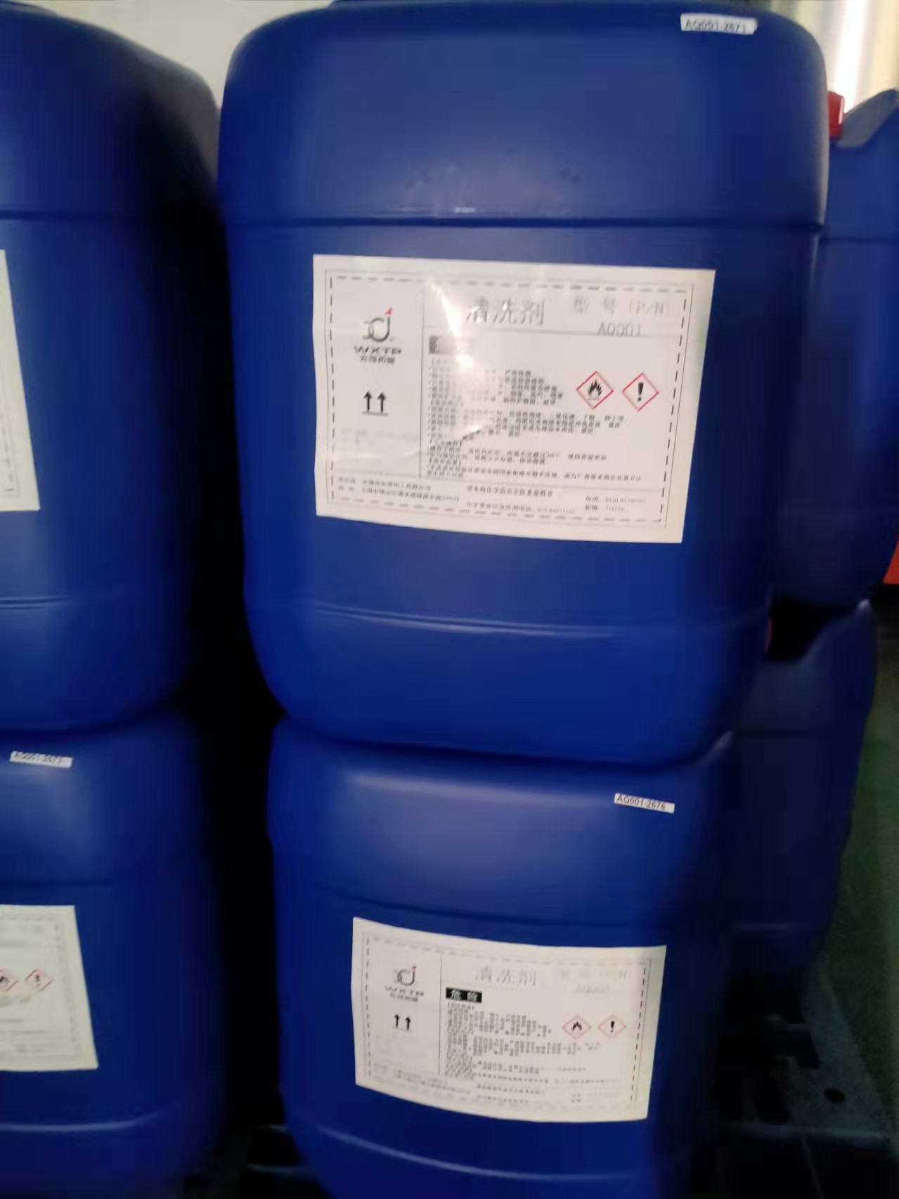 80Hg Electrical Contact Electronic Liquid Cleaner And Lubricant For ...