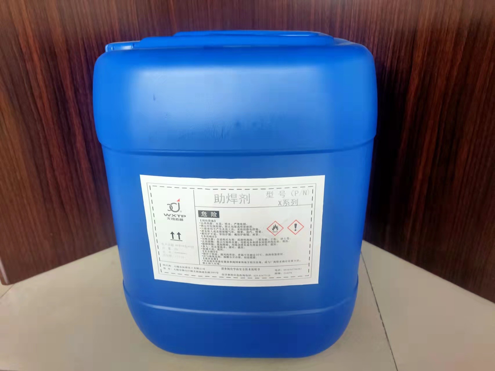 Photovoltaic No Clean Liquid Solder Flux For Electronics Low Solid ...